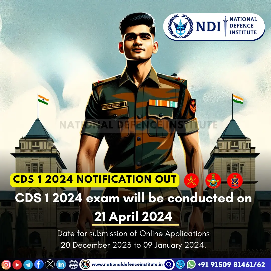CDS 1 2024 NOTIFICATION PDF DOWNLOAD